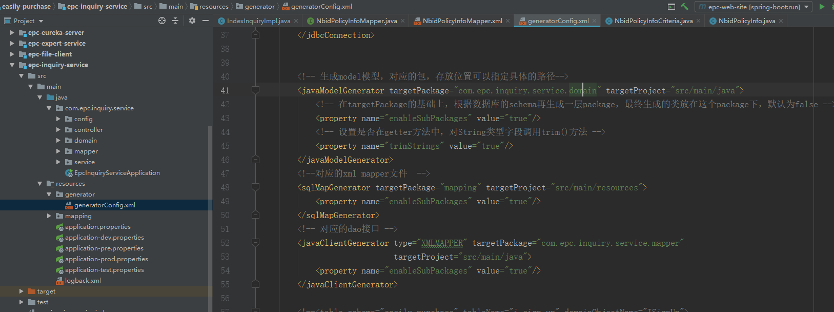 Springboot框架新建表数据和实体类之间的映射关系springboot实体类与物理表映射 Csdn博客 1766