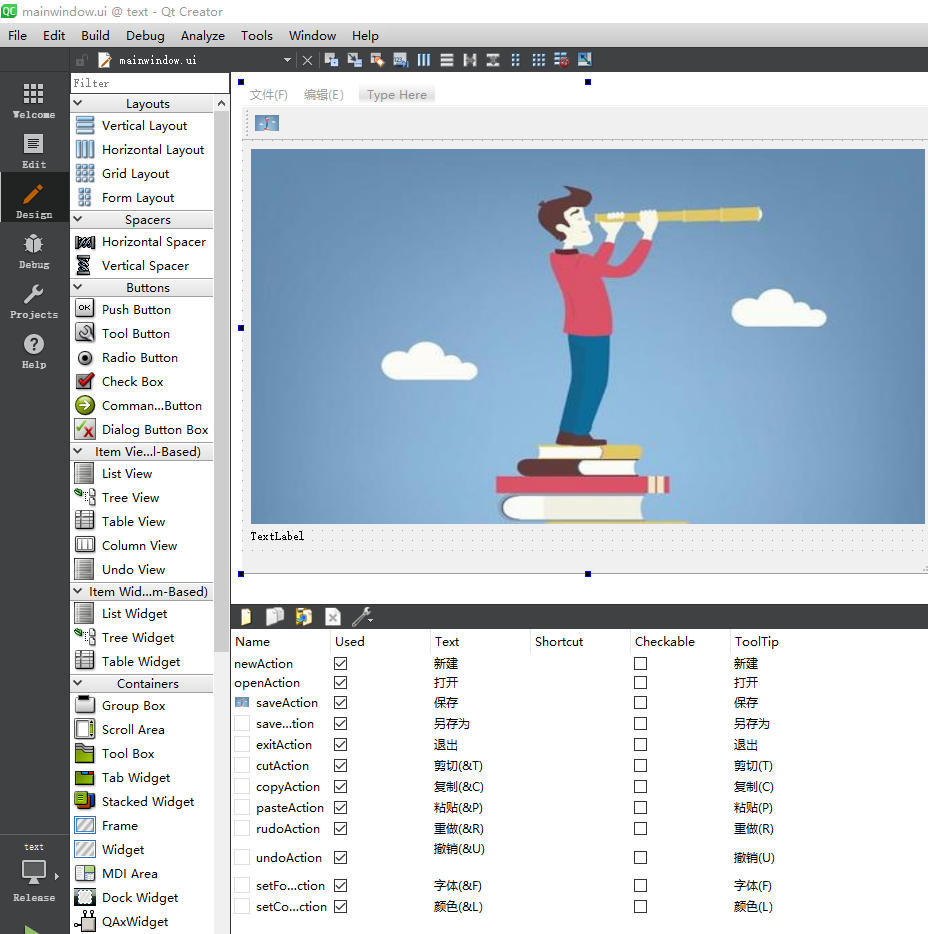 11、Qt之文本创建_qstring one = ui->textedit->toplaintext();_sxj731533730的博客 ...
