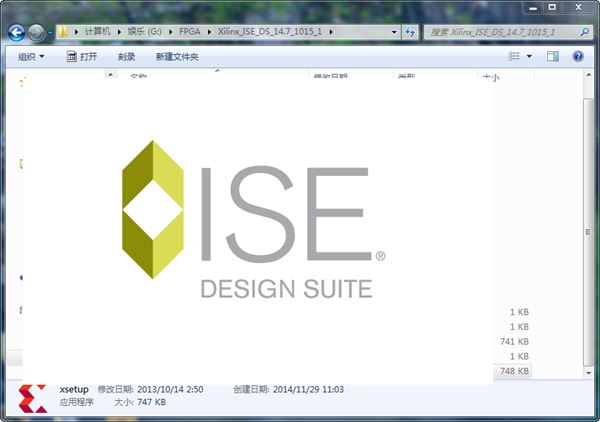 ISE 14.7安装教程最新版（Win10安装），解决安装完成后无法打开快捷方式问题_ise安装-CSDN博客