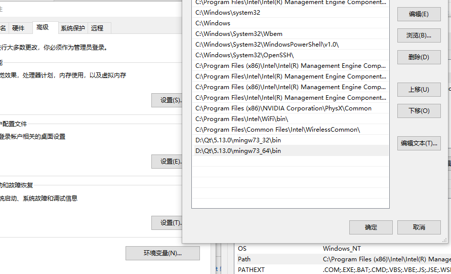 11、Qt之文本创建_qstring one = ui->textedit->toplaintext();_sxj731533730的博客-CSDN博客