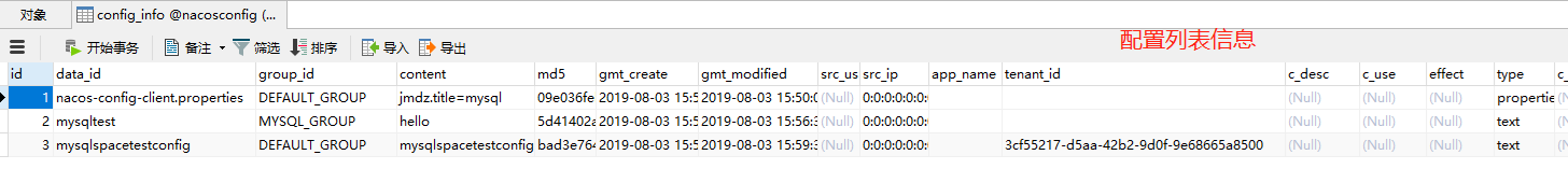 Nacos学习笔记六 持久化mysqlnacos Promeql判断是否存活 Csdn博客 