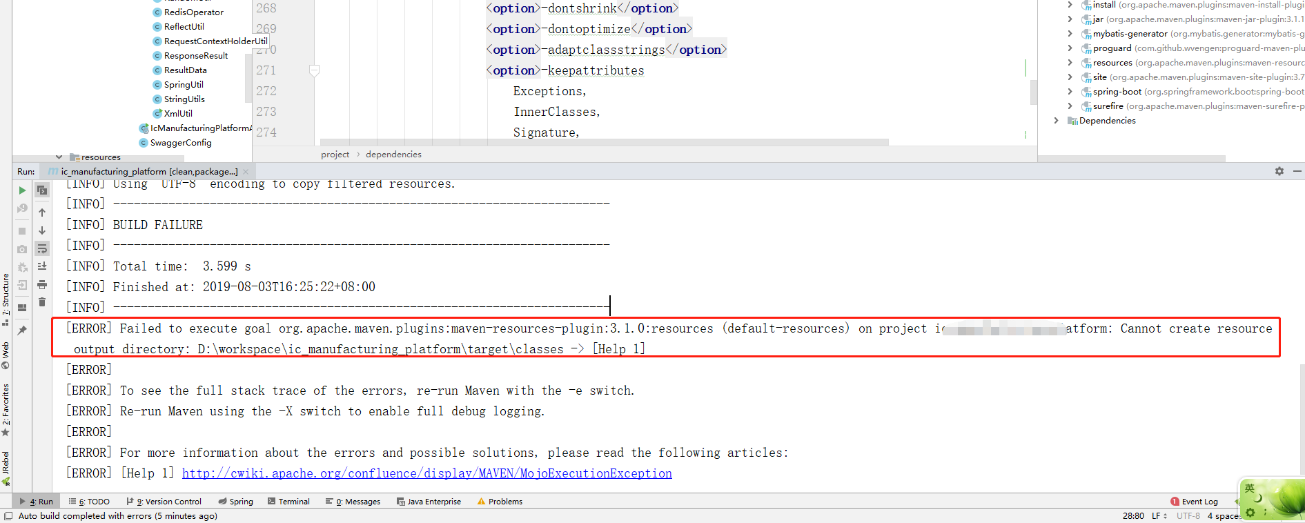 maven打包项目时报错：Cannot create resource output directory_maven 打包cannot create resource output ...