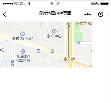 微信小程序开发之路——地图调用，你得注意的几个坑_mapcontext.getregion-CSDN博客