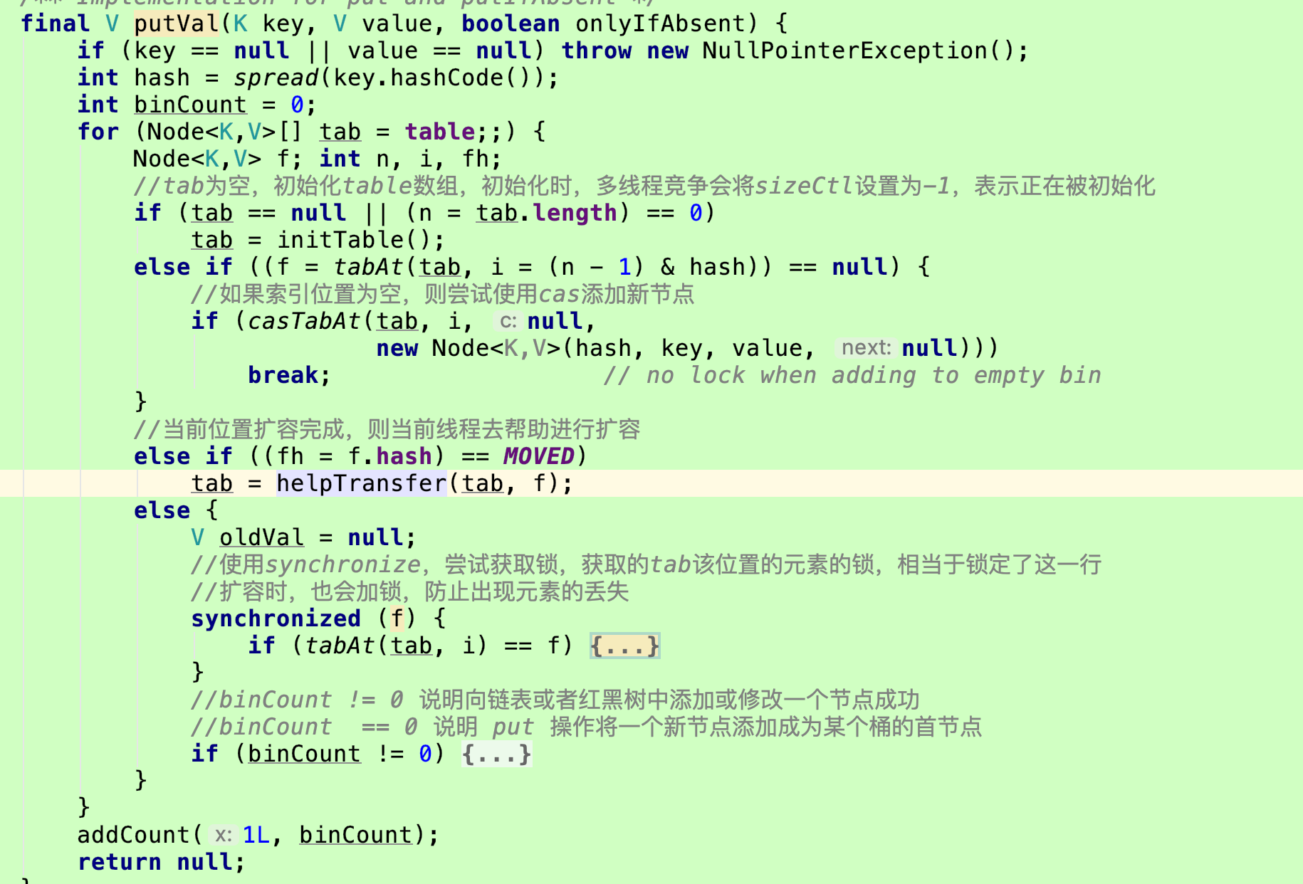 面试之concurrenthashmap 学习java基础知识 打通面试关九~concurrenthashmap 简书 Csdn博客