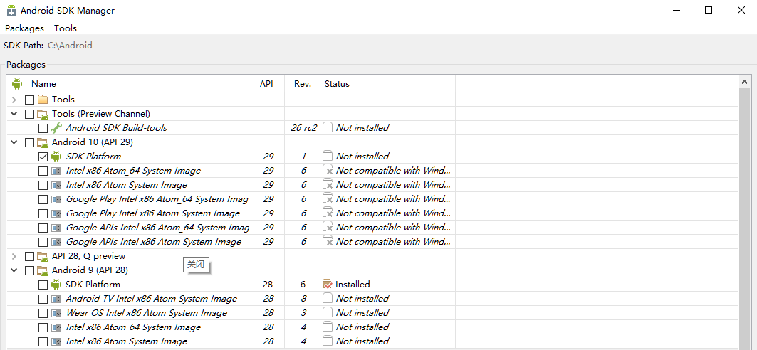 Failed to install the following Android SDK，配置好环境，后运行新app项目需要得到Android SDK的许可_failed to install ...
