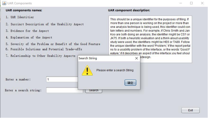 用户界面分析与设计（SSD4） 实验二_setrequestfocusenabled-CSDN博客