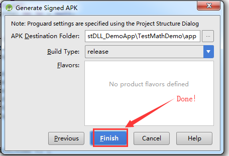 Android Studio如何产生release版本的apk_androidstudio 生成release版本apk-CSDN博客