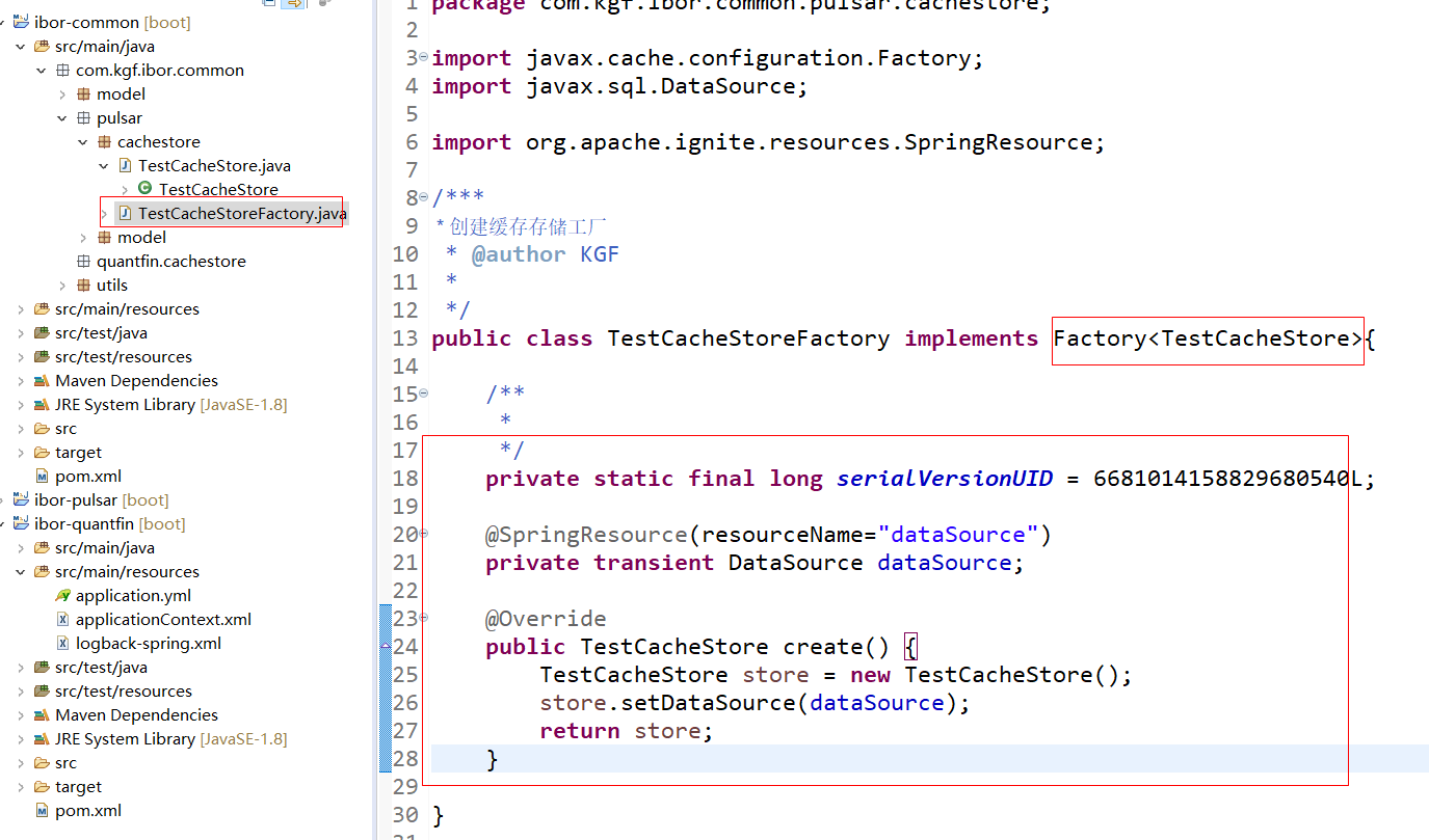 Ignite分布式的内存数据库简单应用_java ignite - 分布式内存数据库-CSDN博客