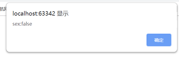 JSON概念以及语法和怎么从JSON中取值_json学习{{ }}取值-CSDN博客