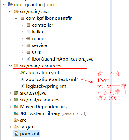 Ignite分布式的内存数据库简单应用_java ignite - 分布式内存数据库-CSDN博客
