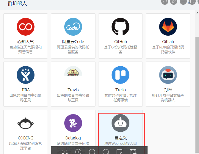 Django 使用celery定时任务完成邮件，信息，钉钉的发送django Apscheduler定时发送短信 Csdn博客 