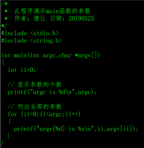 C语言main函数的参数_c main函数参数-CSDN博客
