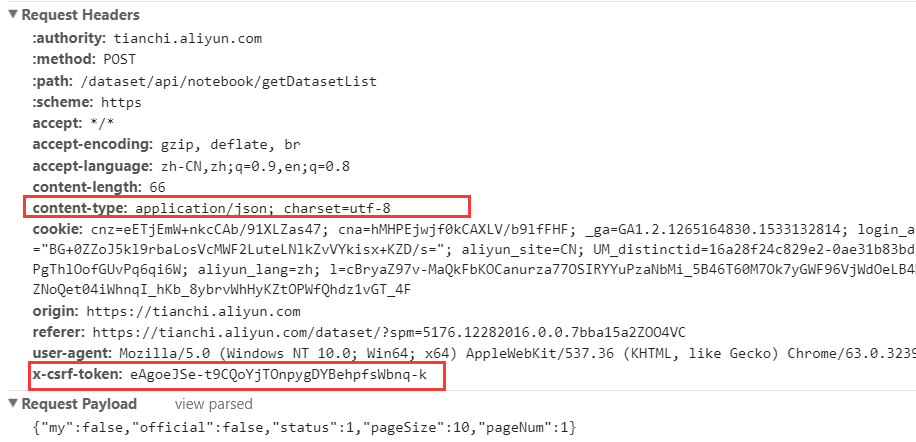 POST提交JSON字符串实战项目(JAVA网络网络爬虫)_post json-CSDN博客