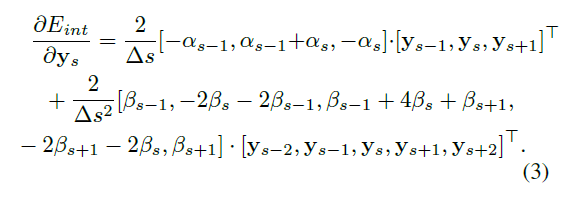 【论文笔记】DSAC：Learning deep structured active contours end-to-end_dsac算法-CSDN博客