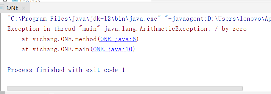 Java除数为0是故障还是终止 Csdn博客 