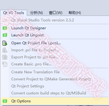 Qt：Win10 + VS2017 配置 Qt5.9.8_vs2017配置qtaddin-CSDN博客