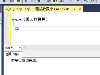 sql server GO 语句(批处理)用法_sql server go语句-CSDN博客