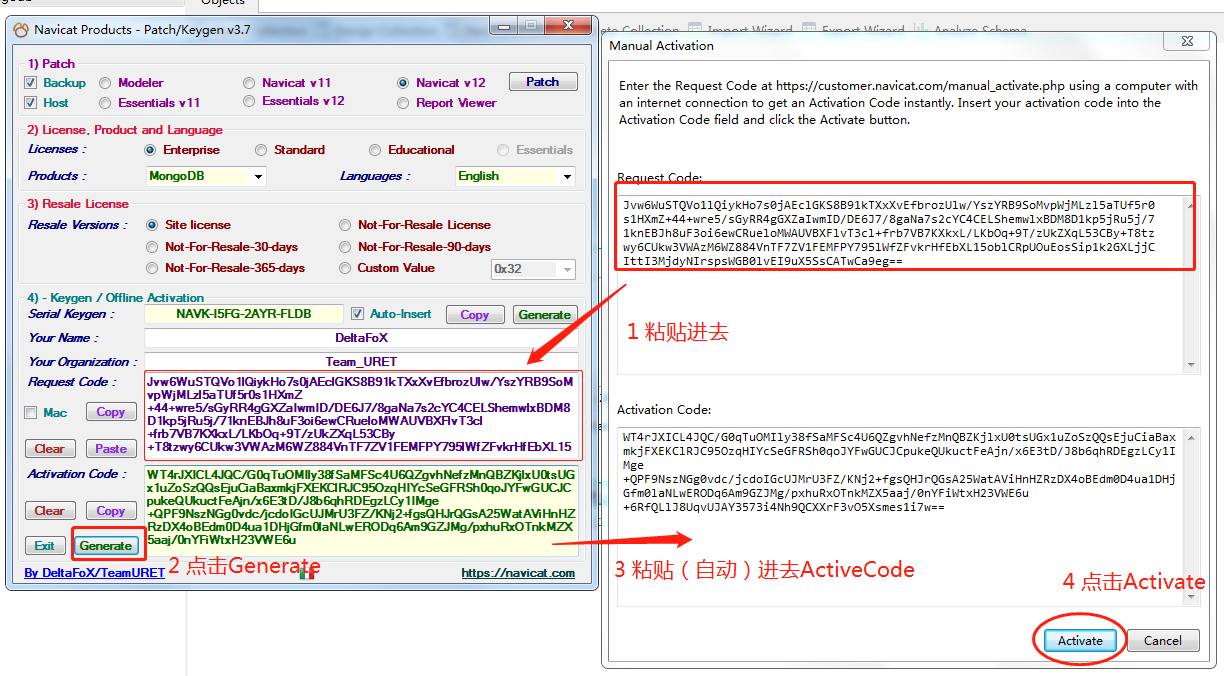 Navicat 12 for MongoDB破解步骤_navicat12 for mongodb-CSDN博客