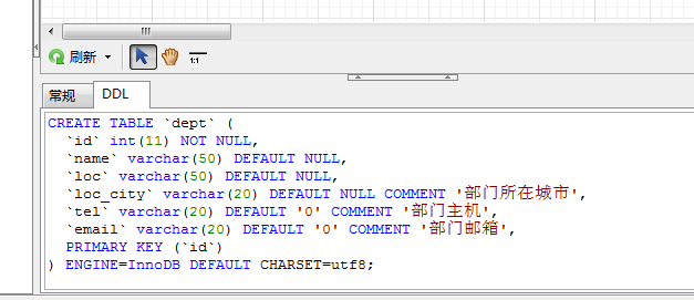 Mysql添加字段的两种方式navicat新增字段语句 Csdn博客 