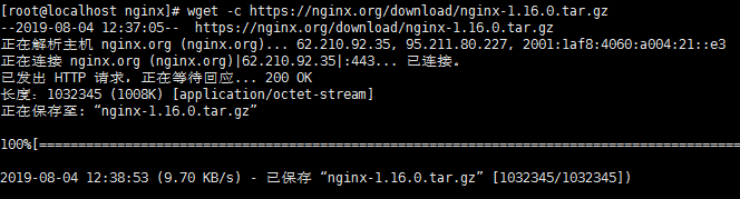 Centos 安装Nginx，以及ngiux启动成功，通过ip不能访问问题_centos7已经启动了nginx,但是输入ip地址无法访问-CSDN博客