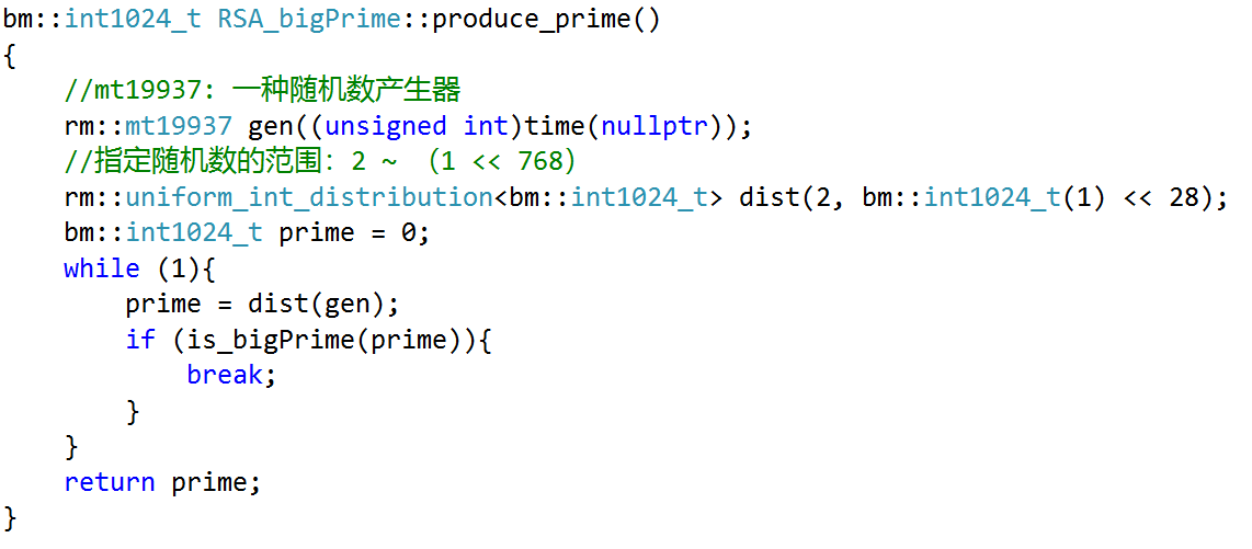基于boost库中cpp_int库实现RSA_boost rsa-CSDN博客