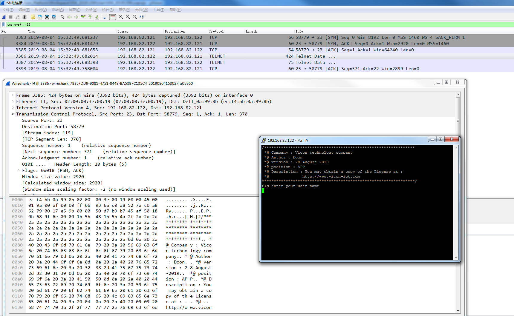 基于stm32 lwip + Telnet 调试打印_lwip telnet-CSDN博客