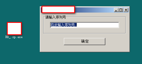 加Zprotect壳解析-CSDN博客