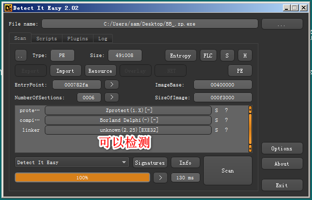 加Zprotect壳解析-CSDN博客