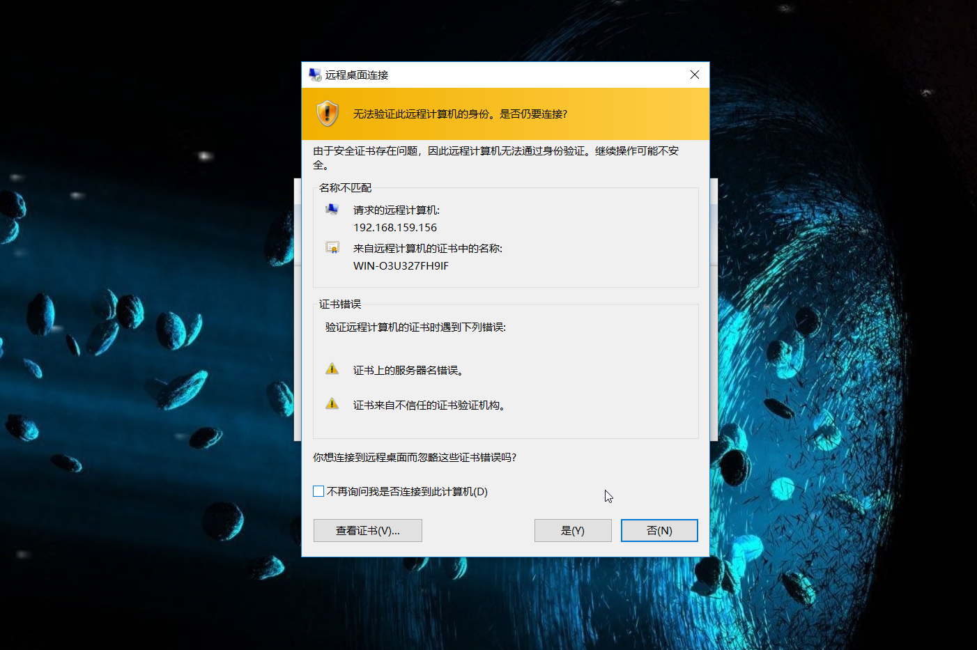 win10远程连接win7 使用win自带远程连接_wind7无法远程wind10-CSDN博客