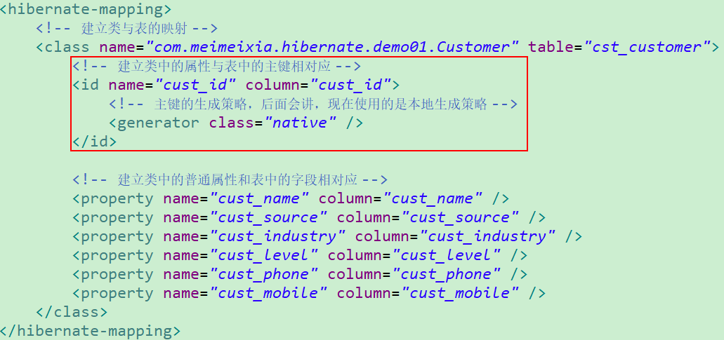 Hibernate入门第三讲——hibernate的常见配置 Hibernate Ddl Auto和properties里面的有什么区别 Csdn博客