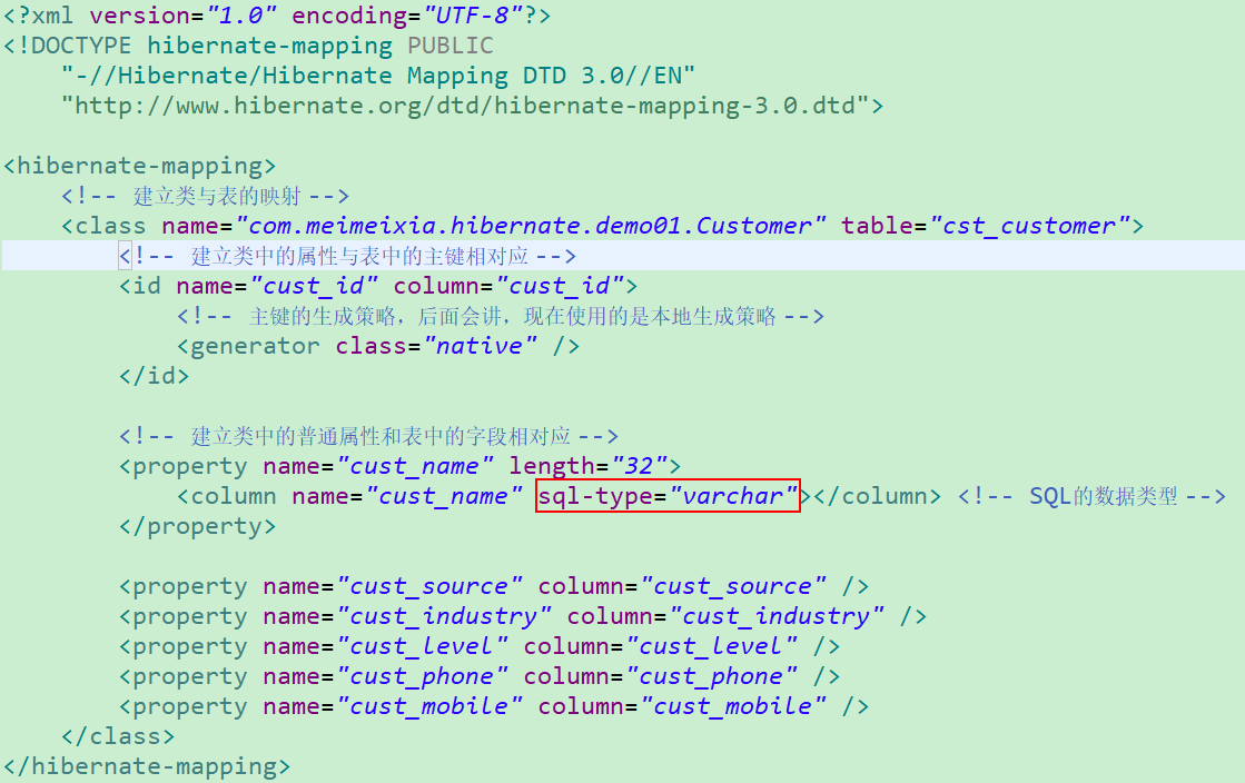 Hibernate入门第三讲——Hibernate的常见配置_hibernate ddl-auto和properties里面的有什么区别-CSDN博客
