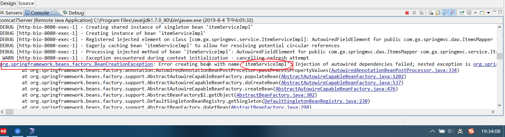 SSM框架org.springframework.beans.factory.BeanCreationException 异常全面分析_ssm项目org.springframework ...