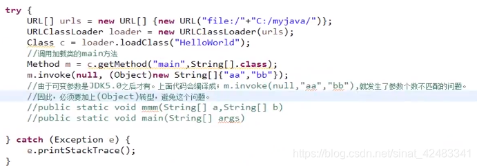 【java动态编译】使用java Compiler动态编译、使用示例代码java Runtime Compiler Csdn博客 5211