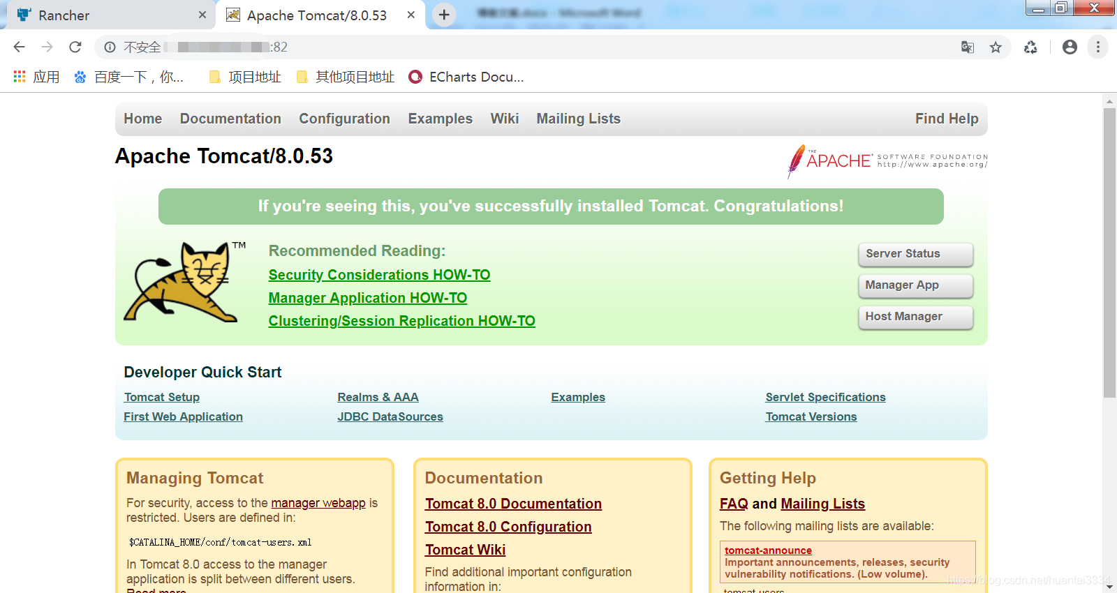 Docker创建镜像之docker Commit命令与docker Build命令 Docker Commit Build Push 过程 Csdn博客