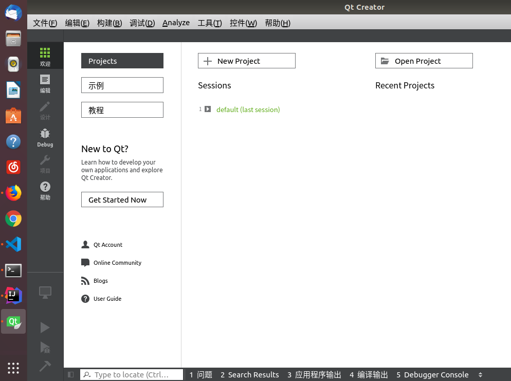 Ubuntu虚拟机VirtualBox安装全过程(包括依赖QT及 SDL的安装)_qtbase-abi-5-15-3-CSDN博客