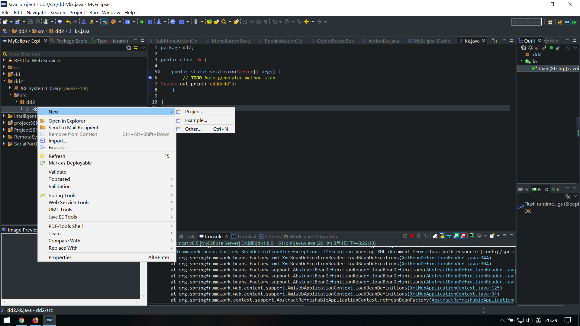 Myeclipse没有Run As_myeclipse没有运行键-CSDN博客