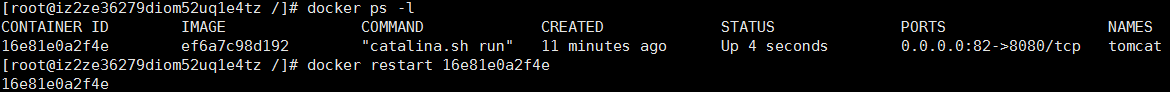 Docker创建镜像之docker Commit命令与docker Build命令docker Commit Build Push 过程 Csdn博客 9371