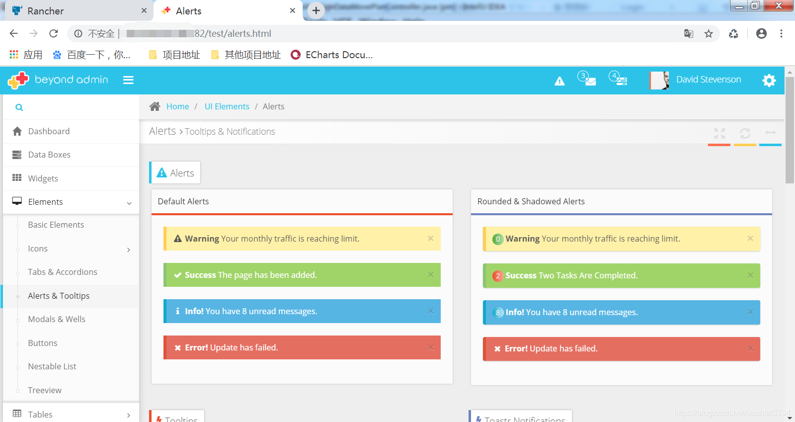 Docker创建镜像之docker Commit命令与docker Build命令 Docker Commit Build Push 过程 Csdn博客
