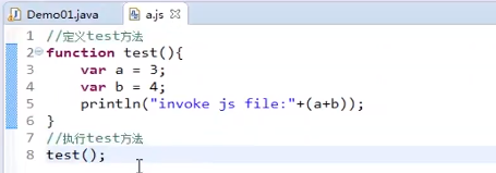 【Java脚本引擎】脚本引擎执行JavaScript代码_warning: nashorn engine is planned to be removed f-CSDN博客