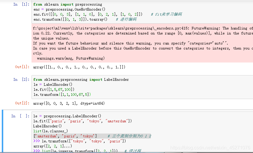 缺失值的填充 以及onehotencoder独热编码和 Labelencoder标签编码labelencoder 空值处理 Csdn博客