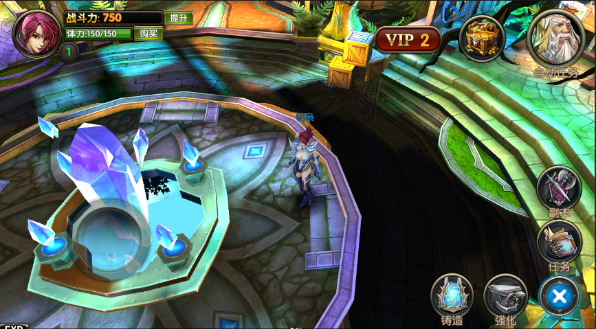 从0开始的网游ARPG实战案例：暗黑战神（第五六章：主城角色控制和任务引导系统）_大型arpg网游案例-CSDN博客