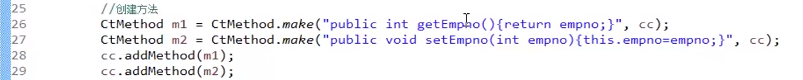 【java字节码操作】javaassist的使用方式,代码示例javaassit官方文档 Csdn博客