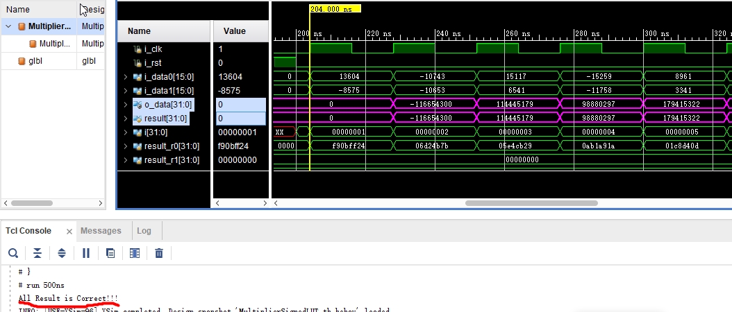 Verilog实现16bits*16bits有符号型乘法（1）_16×16乘法器fpga代码-CSDN博客