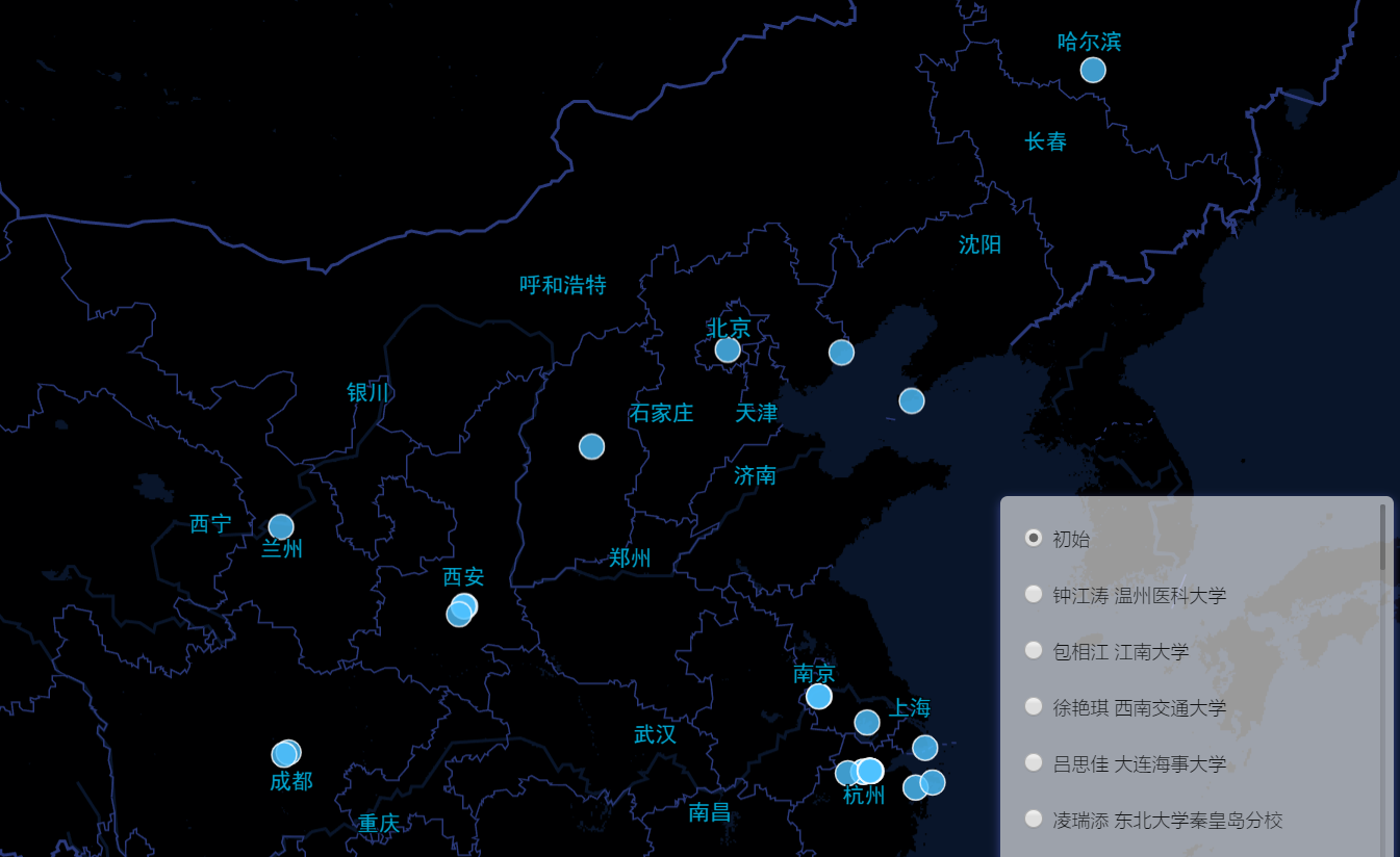 动态蹭饭图制作指北_Allan Chain的博客-CSDN博客_蹭饭地图制作