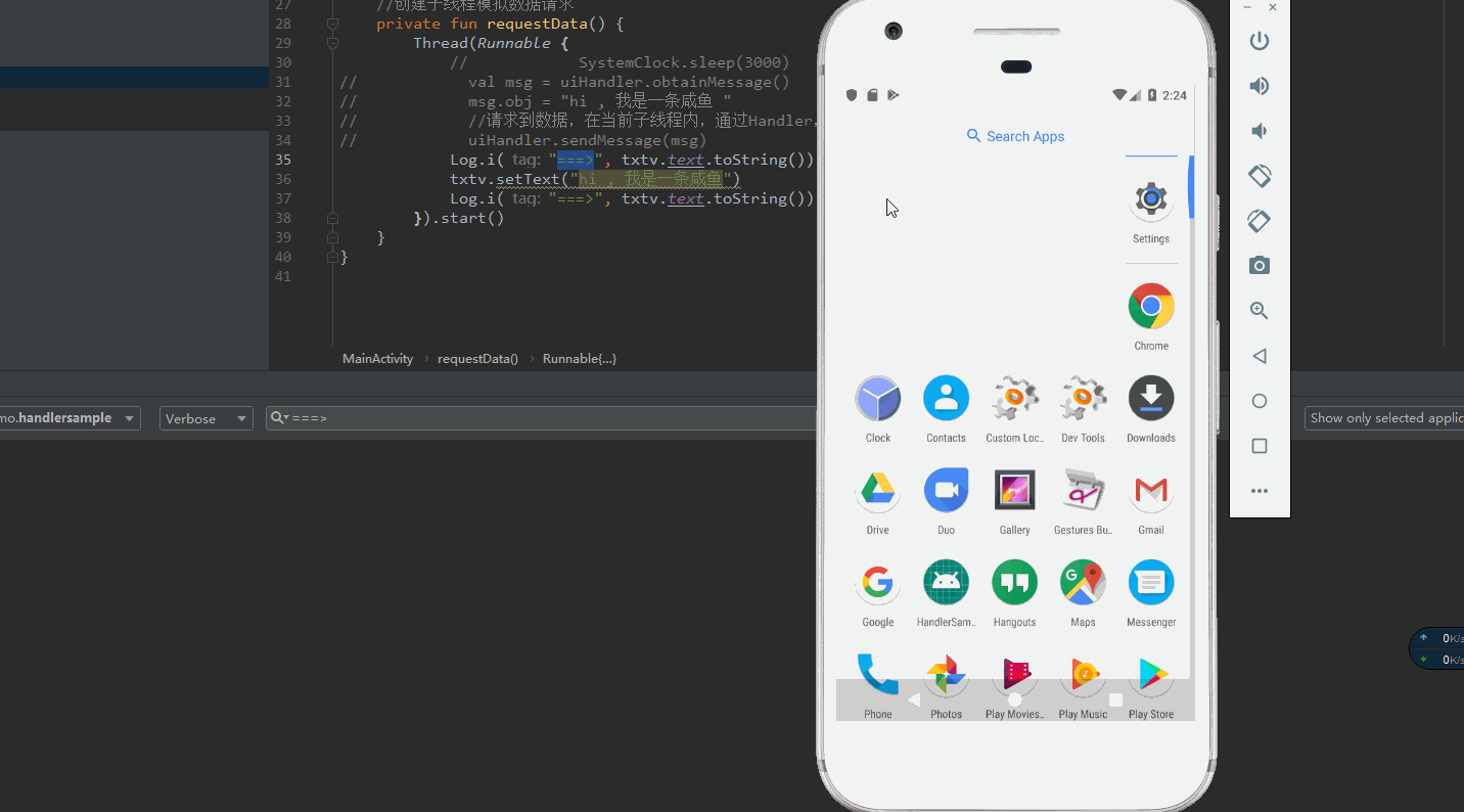 Android学习------Handler源码分析到手写简版Handler实现_android 手写实现handler功能-CSDN博客