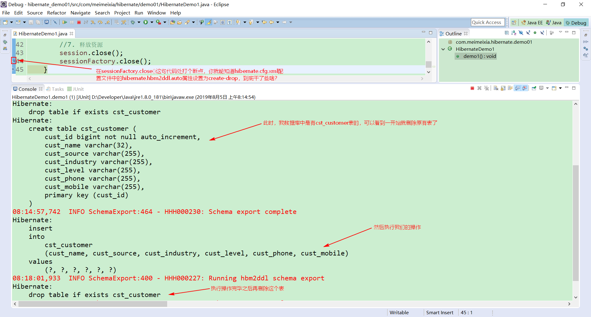Hibernate入门第三讲——Hibernate的常见配置_hibernate ddl-auto和properties里面的有什么区别-CSDN博客