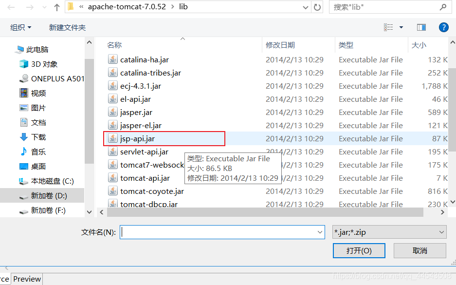 【已解决】import Rvlet Cannot Be Resolved 异常全面分析、解决cannot Resolve