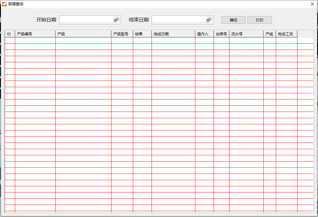 Swt 界面开发swt界面开发 Csdn博客 