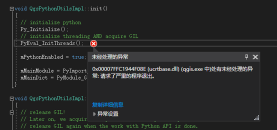 QGIS环境搭建问题汇总_couldn't load sip module. python support will be d-CSDN博客